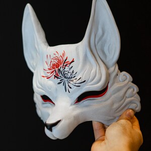 Mask Druid Fox: Japan Lotus - Etsy