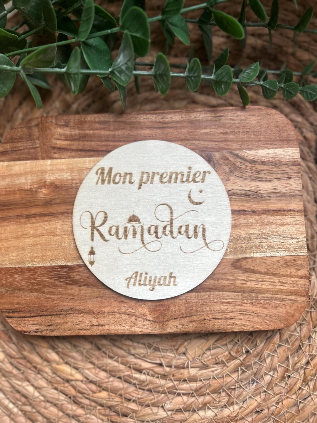 Wooden Milestone Disc My First Ramadan Baby Photo Prop Ramadan Month ...