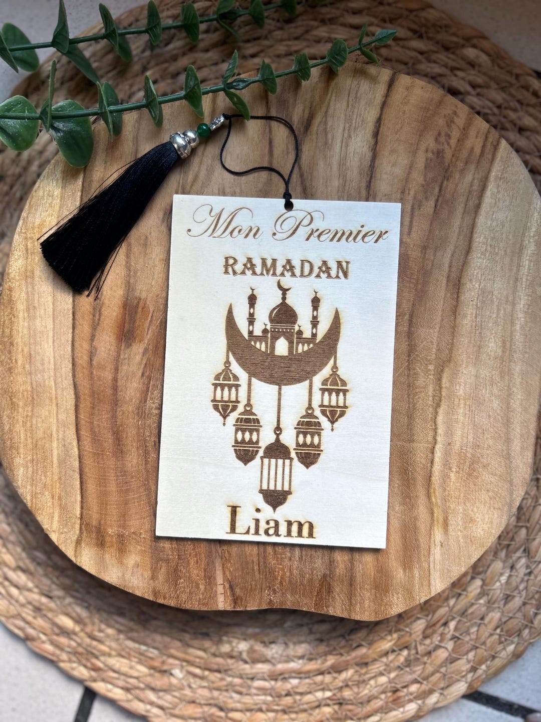 Wooden Milestone Disc for My First Ramadan | Wooden Ramadan Card for ...