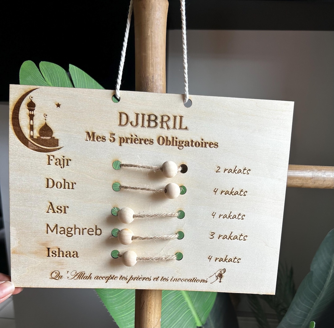 Suivi De La Prière Islamique Pour Enfants ,suivi De La Prière Quotidien ...