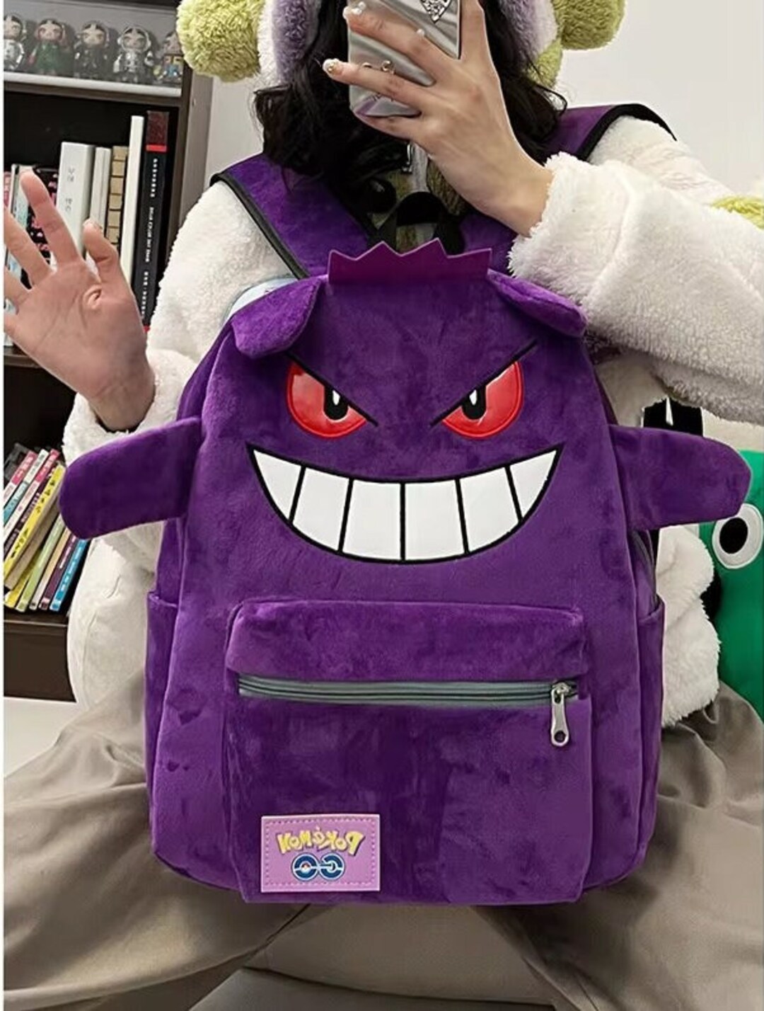 Pokemon: Gengar Plush Backpack - Etsy