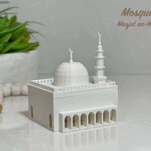 Mini Masjid Light-up Lanterns, Light Included, Islamic Home Decor ...