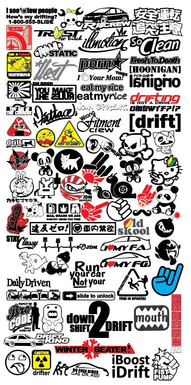 JDM Vector SVG File - Etsy