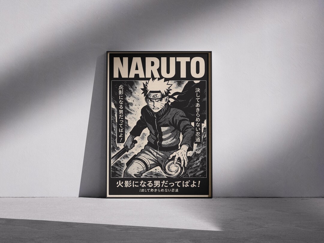 Naruto Uzumaki Digital Poster - Etsy