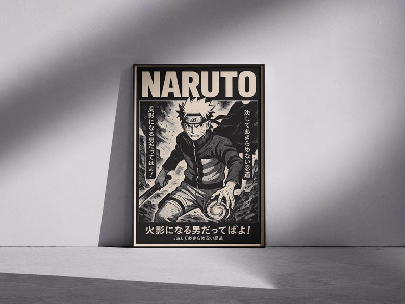 Naruto Uzumaki Digital Poster - Etsy