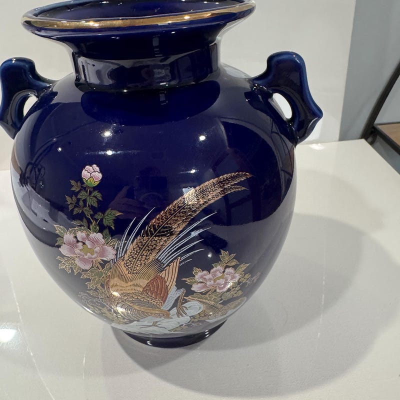 Pheasant Vase - Etsy