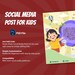 Social Media Post Template for Kids Pages - Quote Post Design Ready to ...