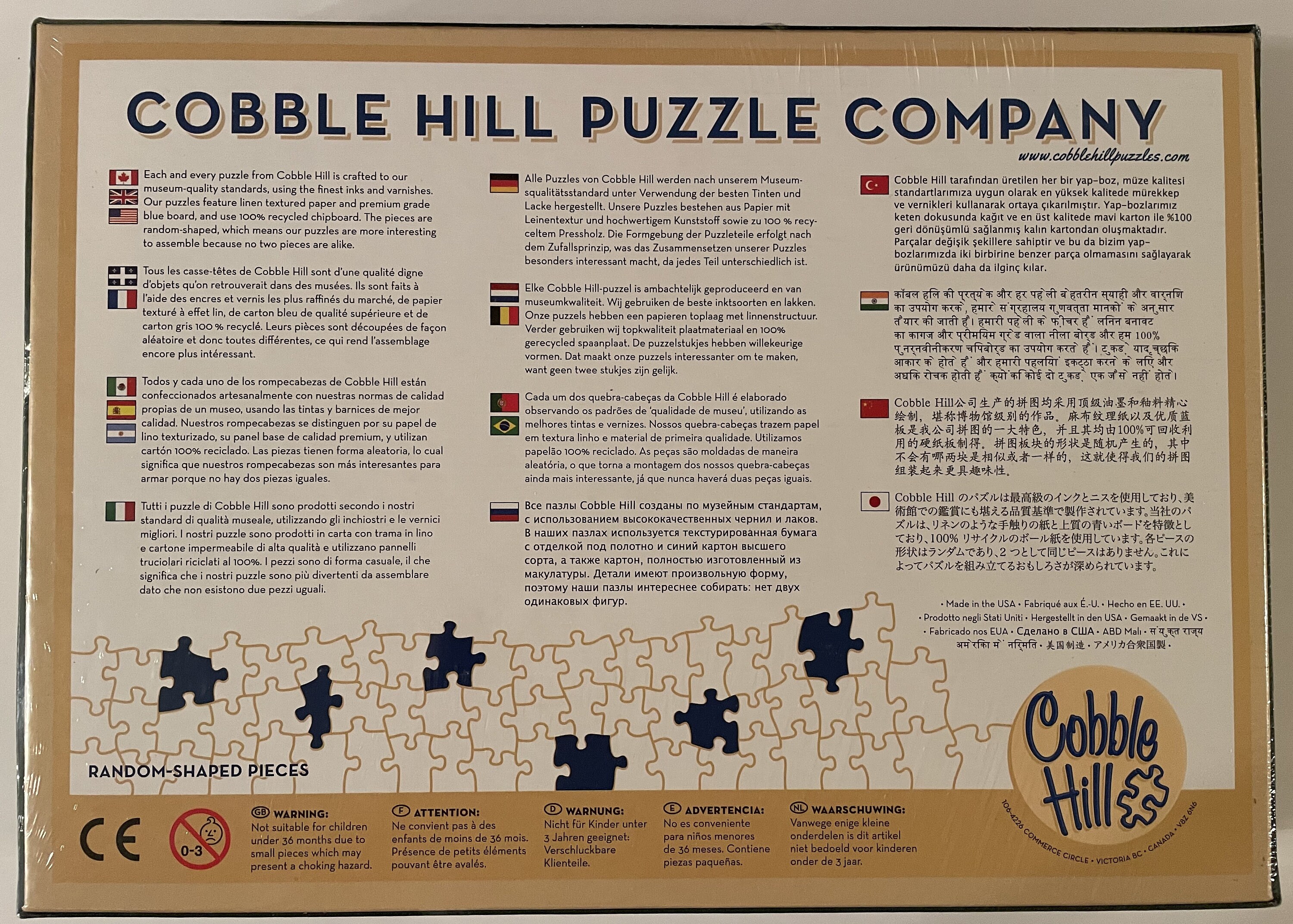 Rare Ice Cream Puzzle + Poster Set - Etsy