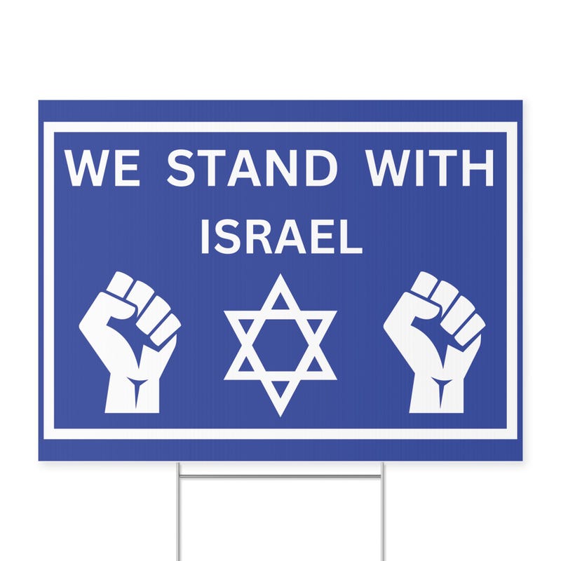 We Stand With Israel Yard Sign - Etsy