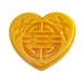 5 Styles Rice Shaper Mold, Heart Shaped Wedding Rice, Rose Shape Rice ...