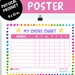 Kids Star Chore Chart Poster Reward Chart Responsibility Chart Chore ...