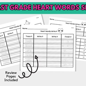 First Grade Heart Words Set First Grade Printable First Grade Printable ...