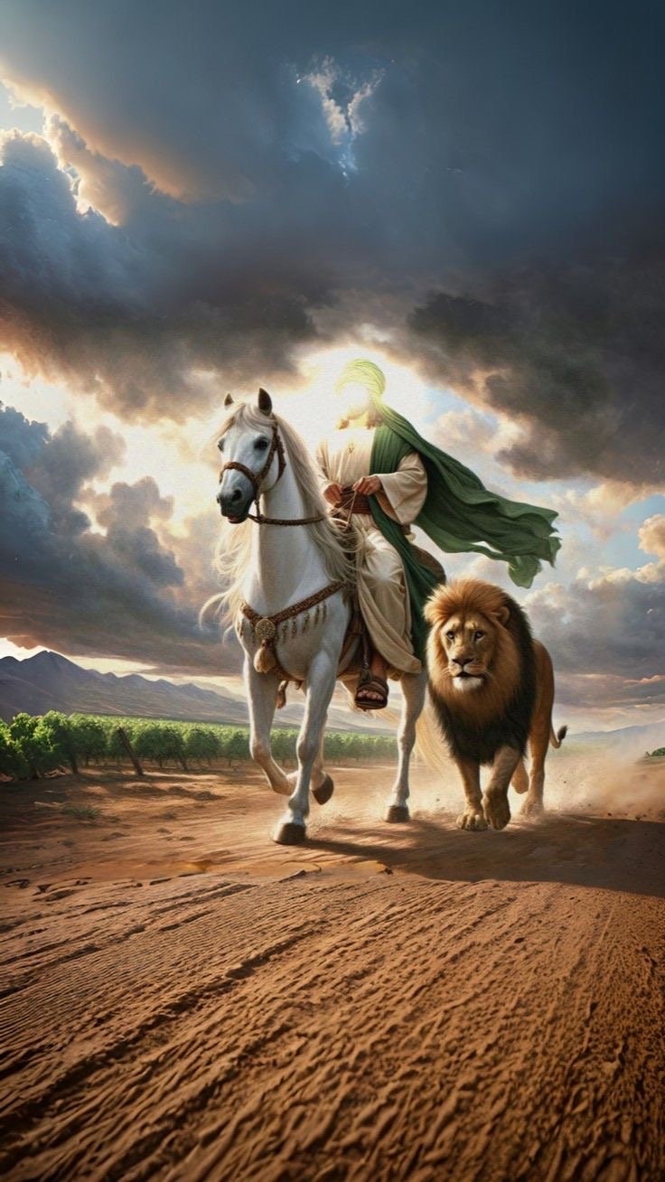 Shia Wall Art Canvas - Etsy