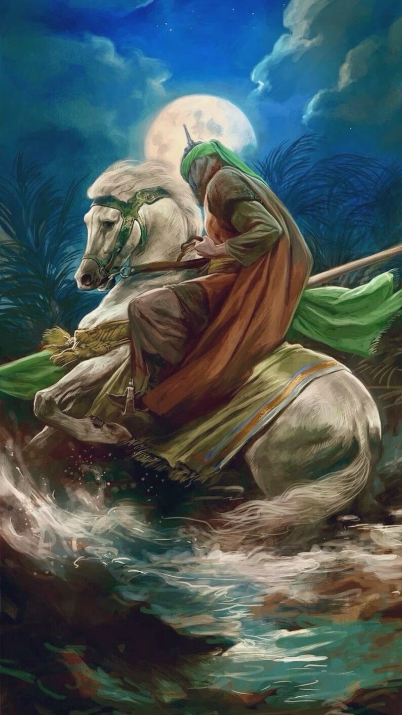 Shia Wall Art Canvas - Etsy