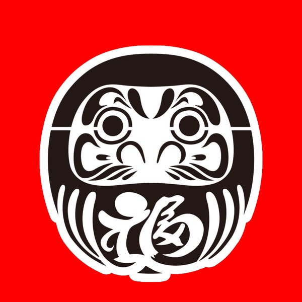 Daruma - Etsy