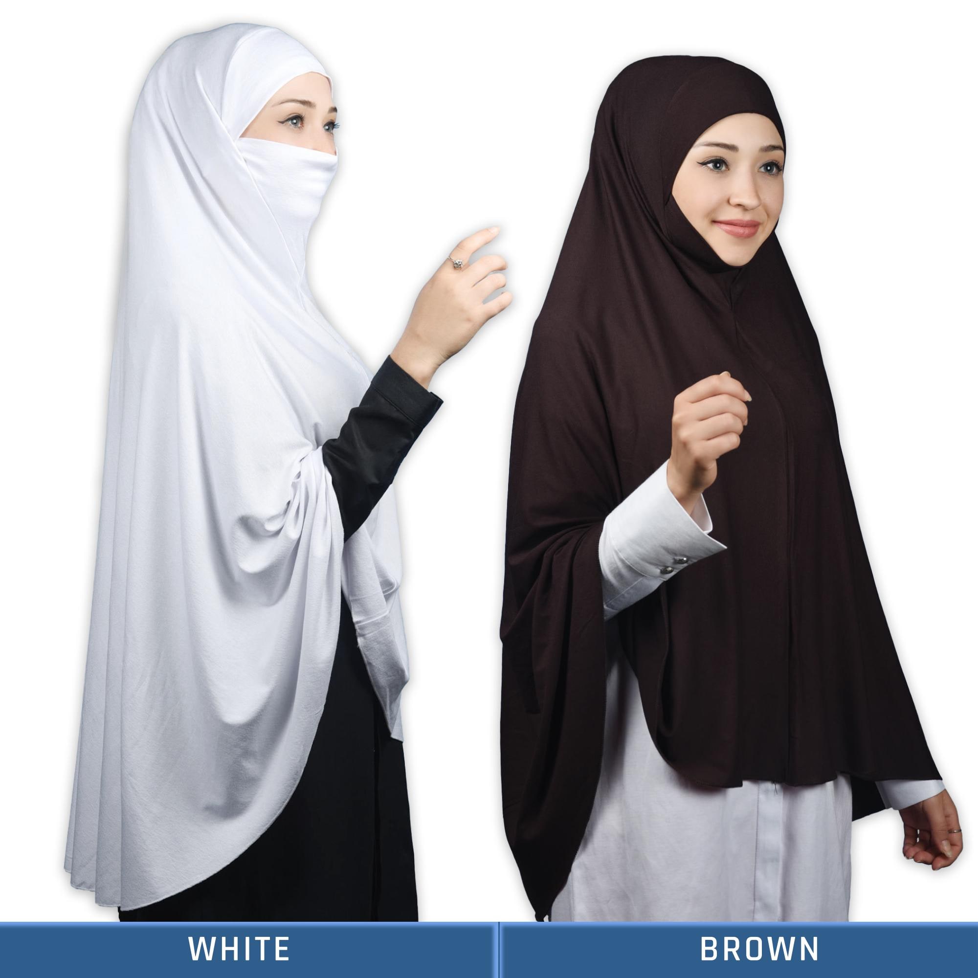 One-piece Hijab With Niqab Veil | Jilbab Burka for Women | Niqab Set ...
