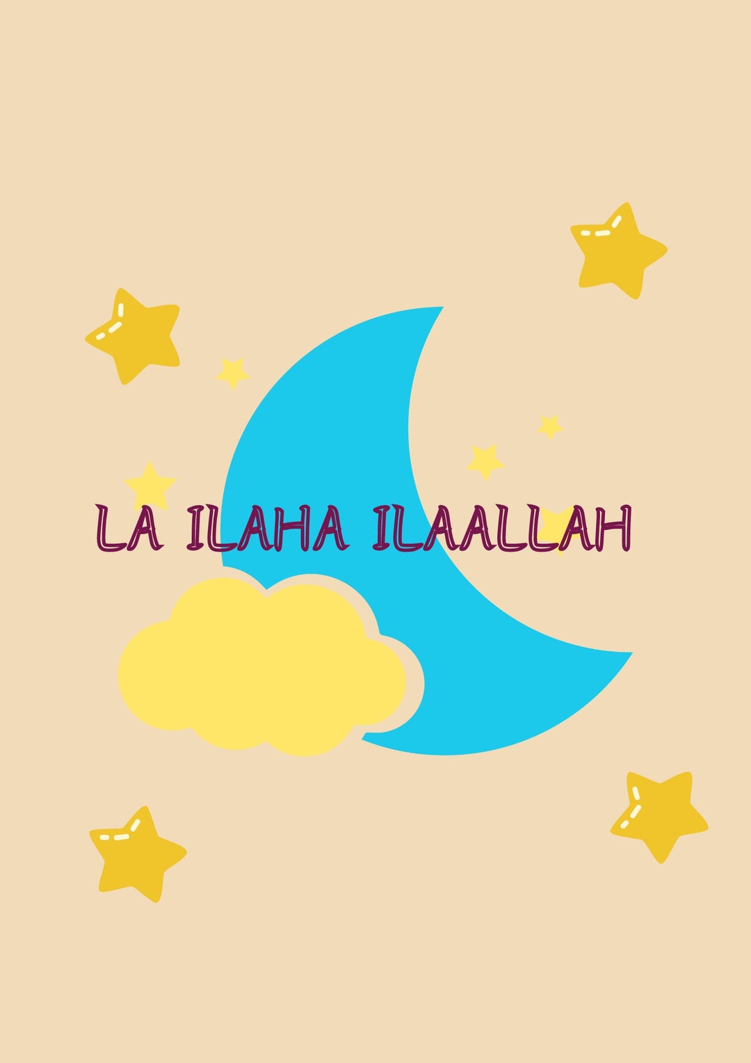 Zikir Poster - Etsy Singapore