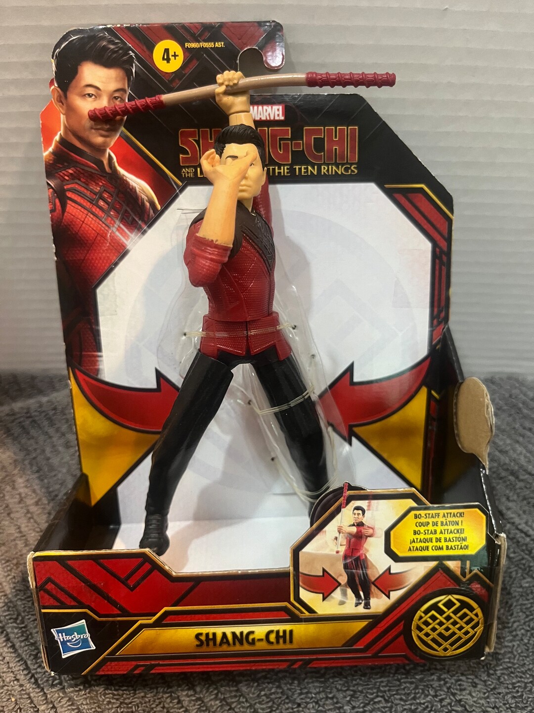 Hasbro Marvel Shang-chi and the Legends of the Ten Rings 7 Action ...