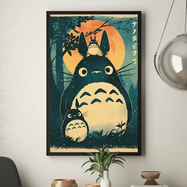 Totoro Art Print - Etsy