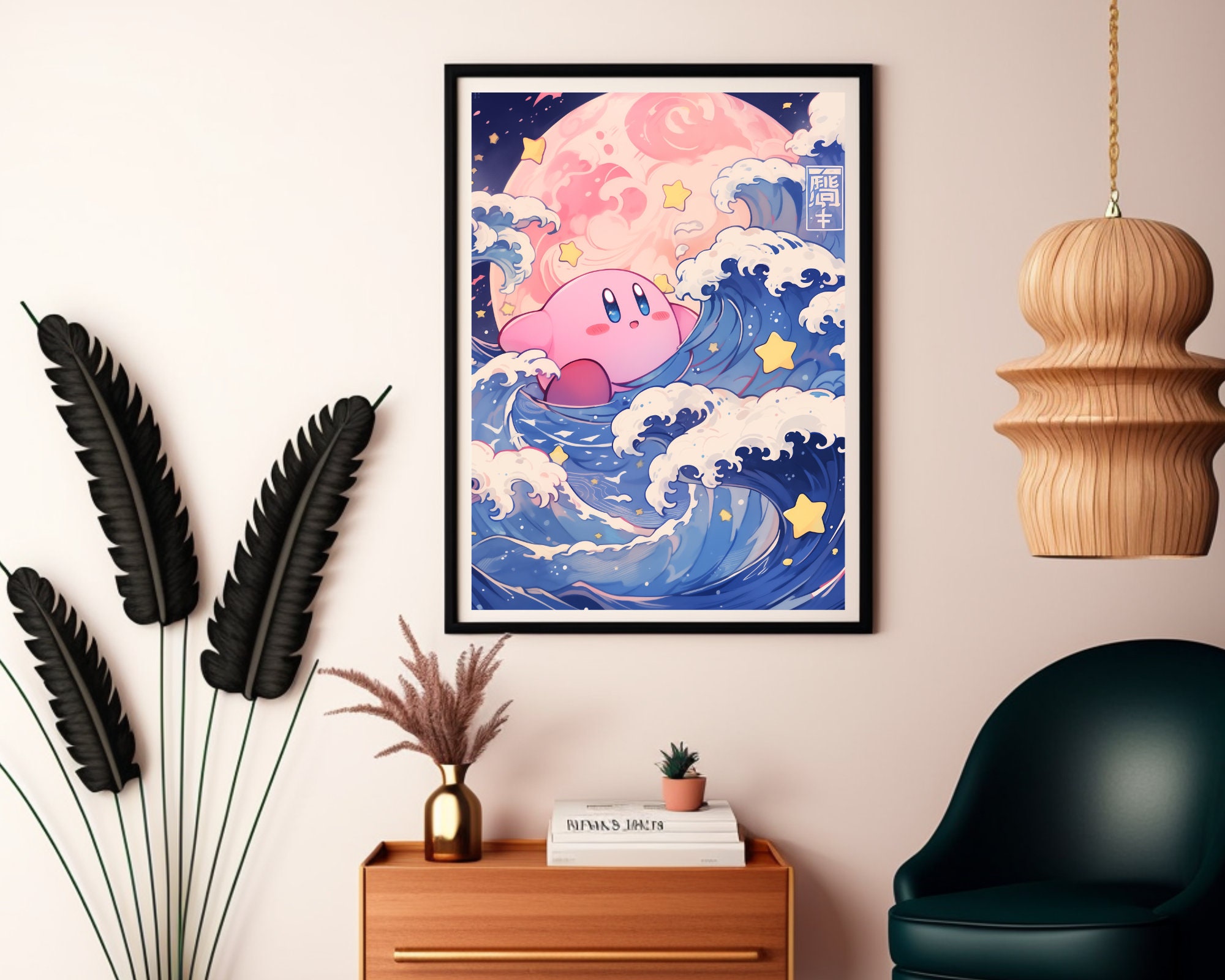 Kirby Poster Starry Night, Kirby Dream Land, Anime Poster, Printable ...