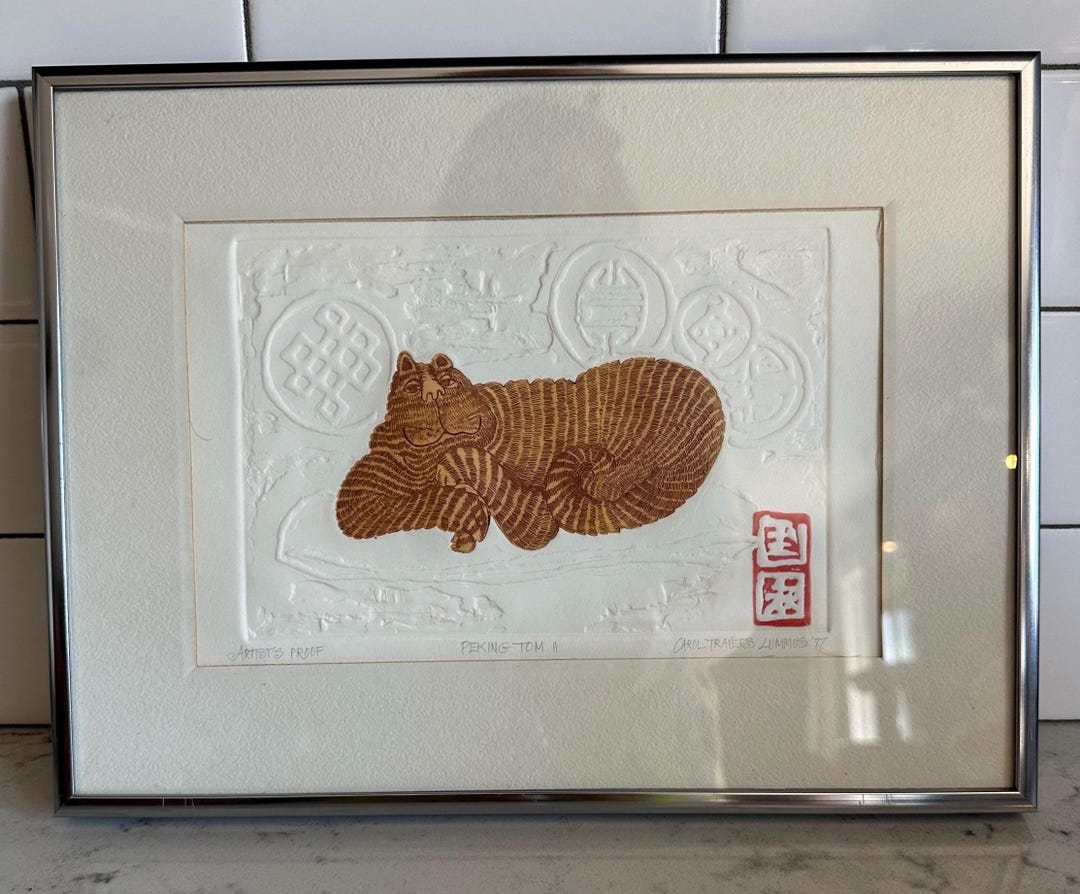 Carol Travers Lummus Peking Tom II Artist’s Proof Framed Print Signed ...