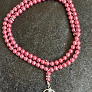 Handmade Pearl Tasbih: Islamic Prayer Beads With Bismillah Charm - Etsy