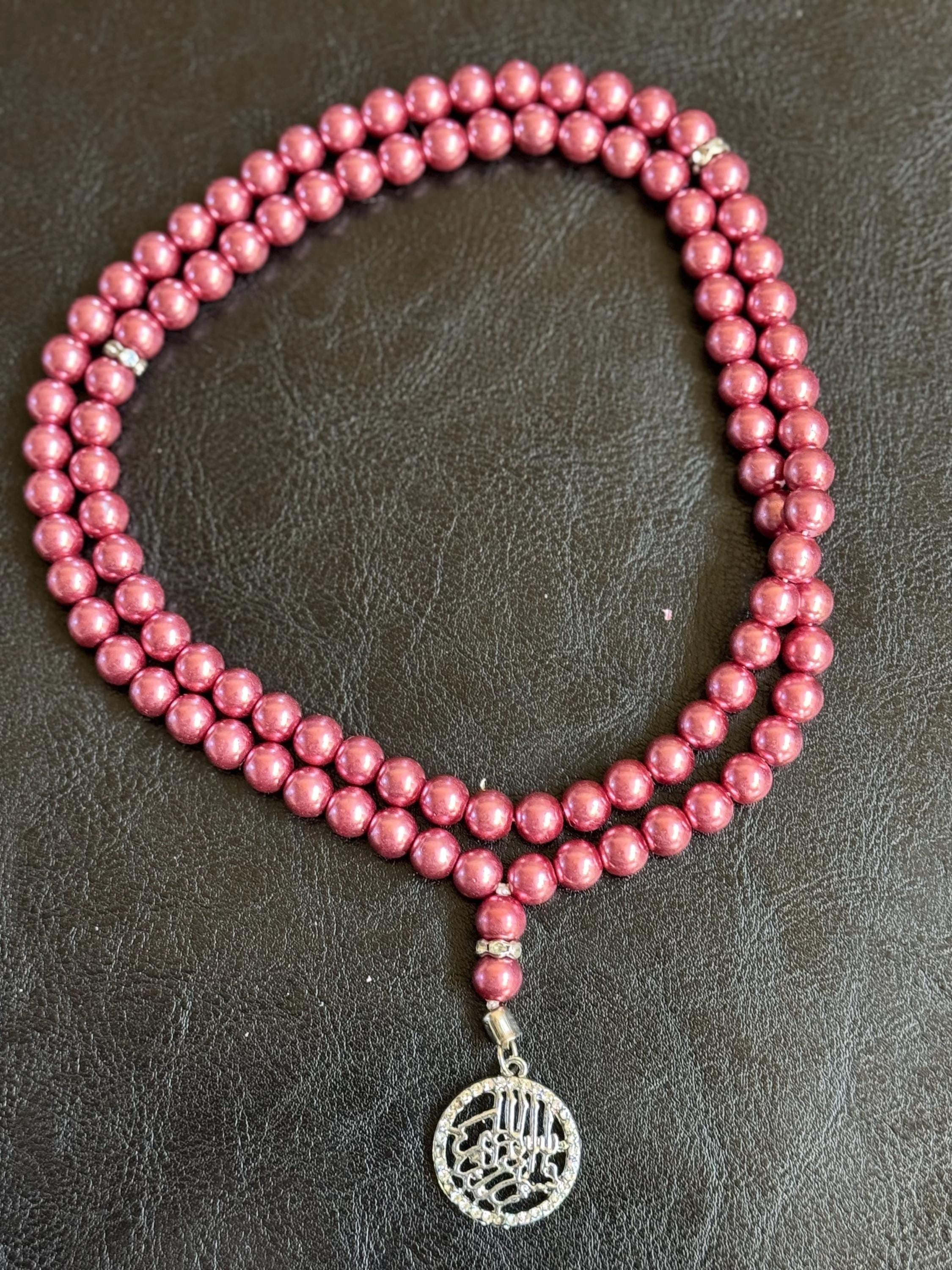 Handmade Pearl Tasbih: Islamic Prayer Beads With Bismillah Charm - Etsy