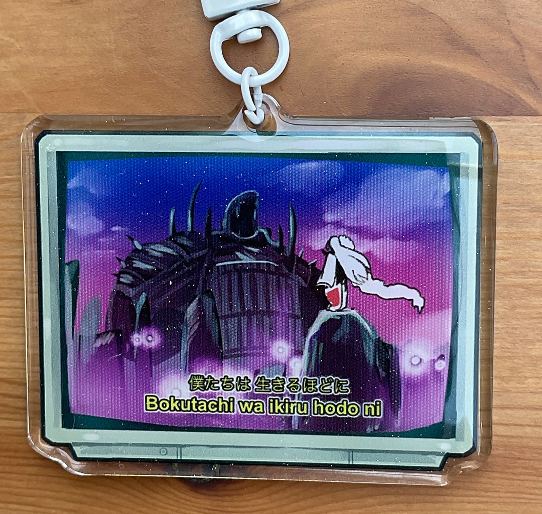 Inuyasha Keychain Sesshomaru Ending Theme - Etsy