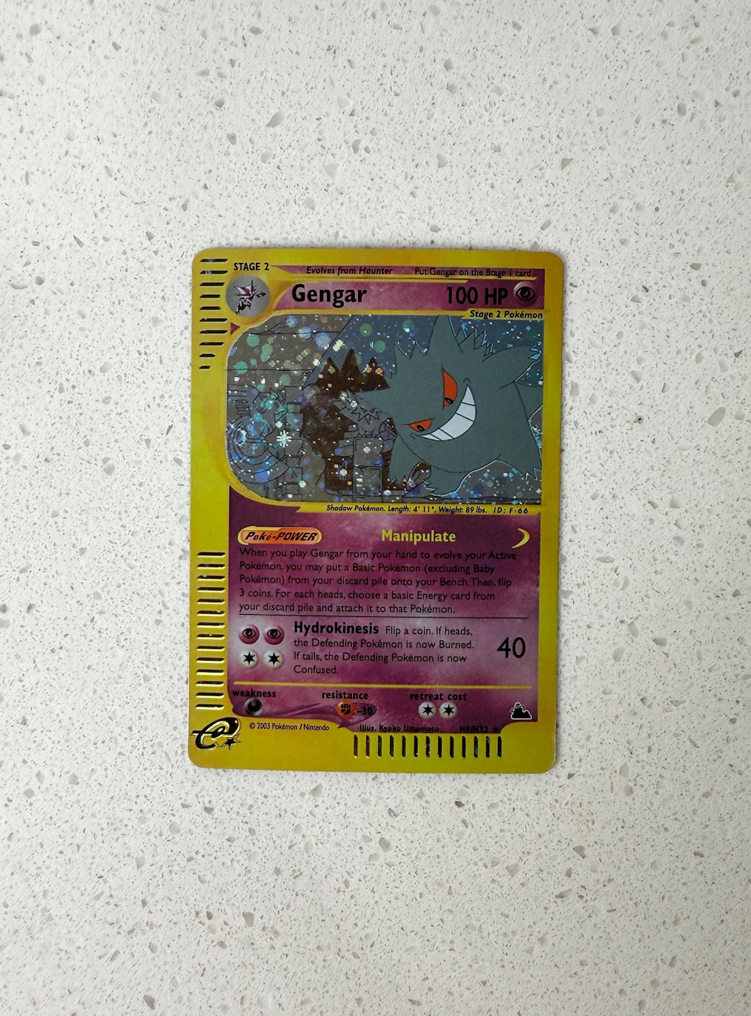 Gengar Skyridge Holographic Pokemon Replica Card - Handmade Proxy - Etsy