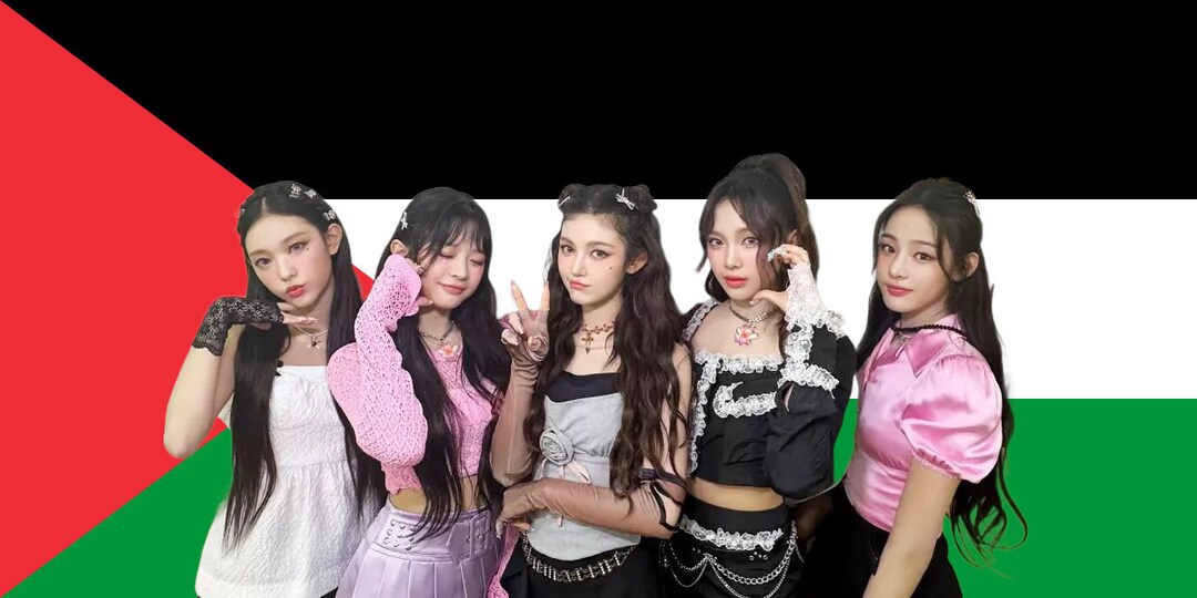 Newjeans Palestine Flag Hanni Haerin Hyein Danielle Minji - Etsy