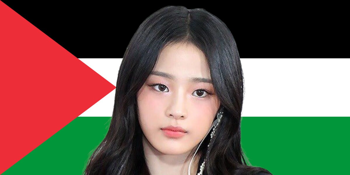 Newjeans Palestine Flag Hanni Haerin Hyein Danielle Minji - Etsy