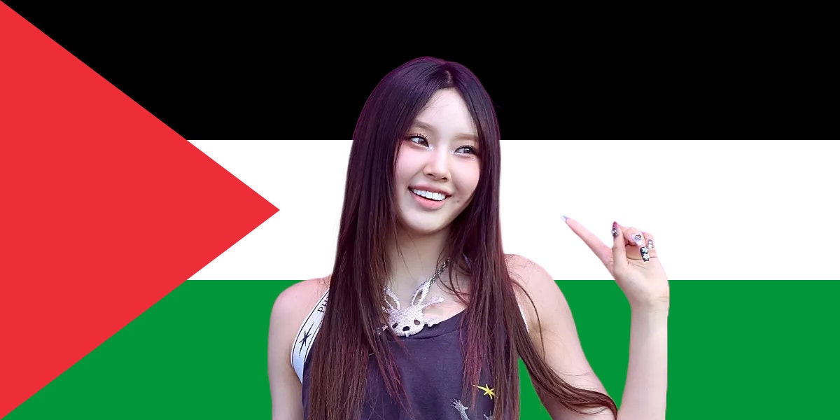 Newjeans Palestine Flag Hanni Haerin Hyein Danielle Minji - Etsy