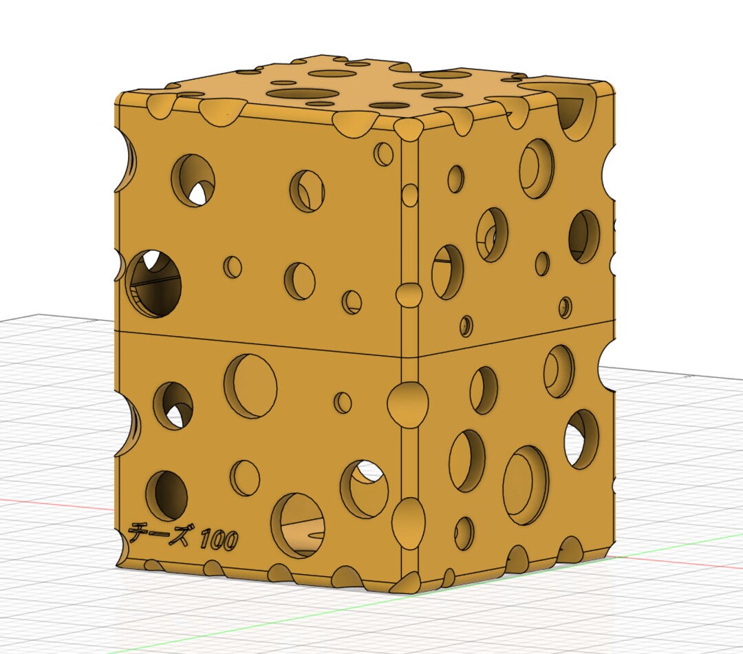 STL File: Cheese Brick 100 - MTG Commander Deckbox - Etsy