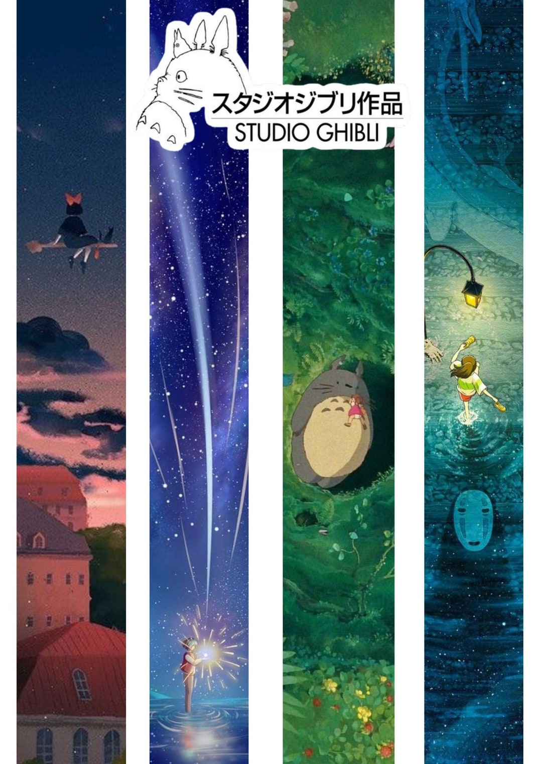 Studio Ghibli Kindle Paper White Case Print - Etsy