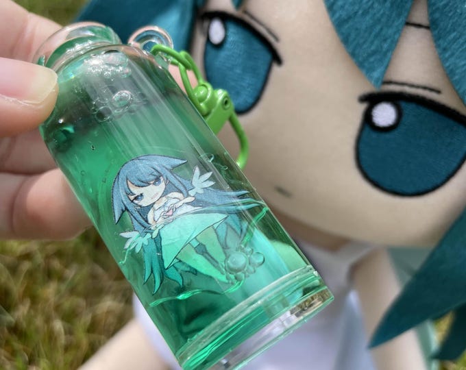 Saya No Uta Keychain: Green Liquid Test Tube Waifu - Etsy