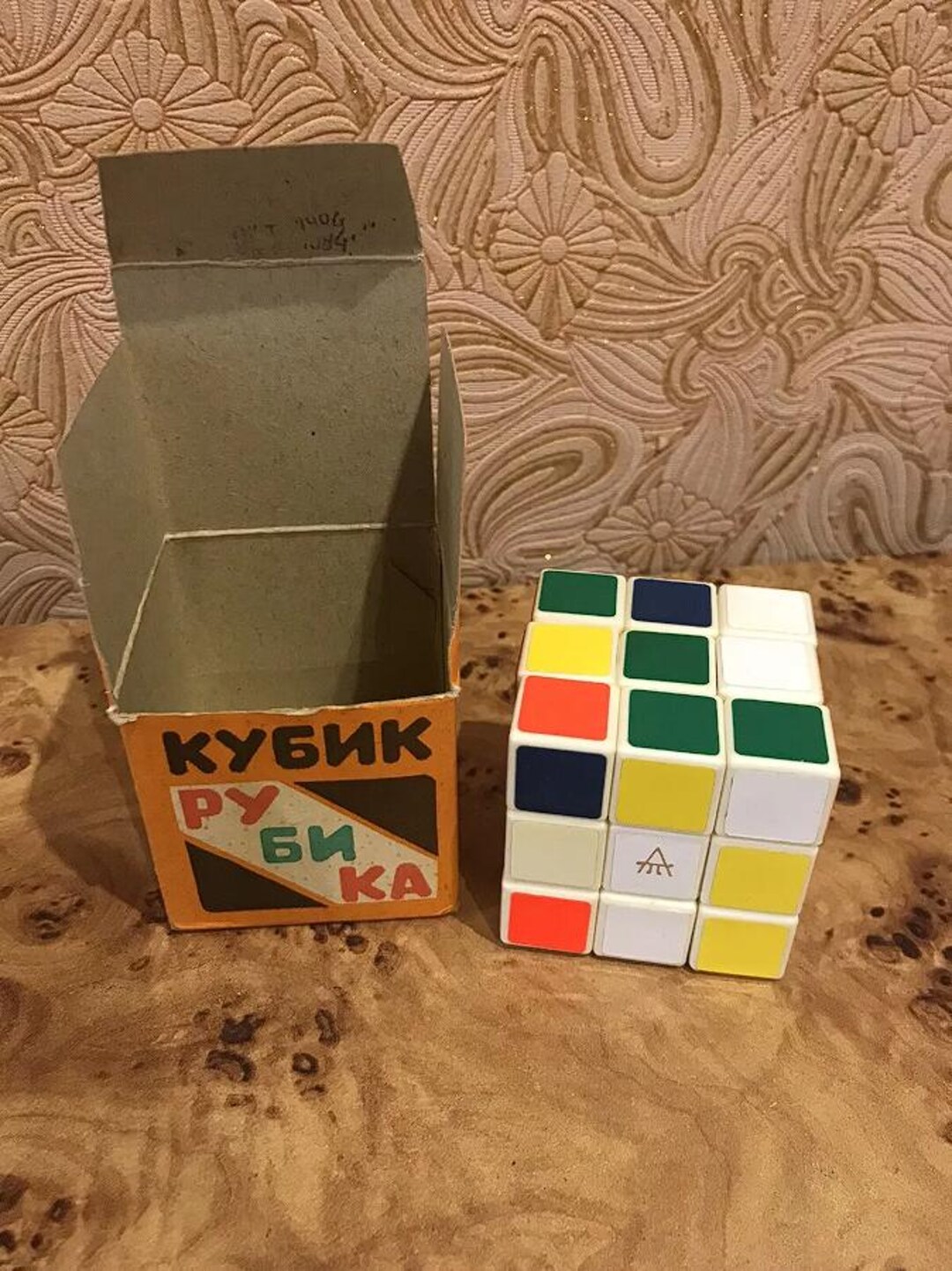 Ultra Soviet Rare Vintage First Batch Rubik's Cube Rubik's Cube Ussr - Etsy