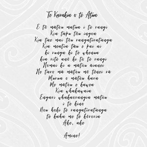 Custom Karakia Request A3 Size - Etsy