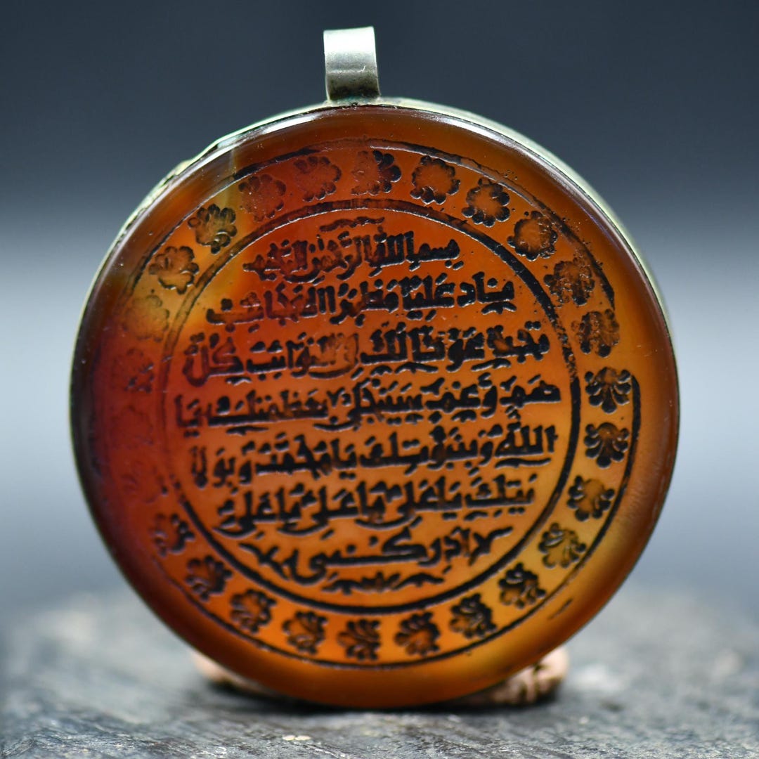 Antique Carnelian Islamic Amulet Pendant – Hand Engraved Arabic ...