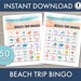 Printable Beach Trip Bingo Game: Summer Kids Party (digital Download ...