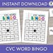 CVC Words Bingo Game: Kids Phonics, 50 Watercolor Cards (digital ...