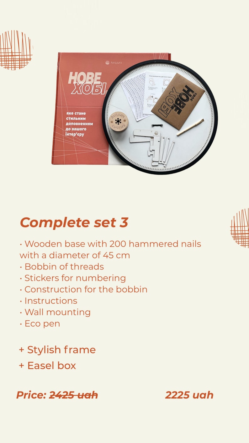 Adult Craft Kit String Art Portrait, Customized DIY String Art, Couples ...