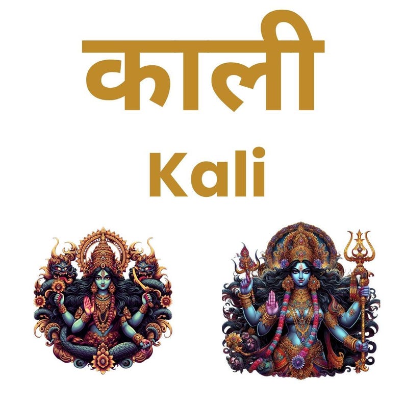 6 PNG Clipart Images of Kali Hindu God of India for Illustrations and ...