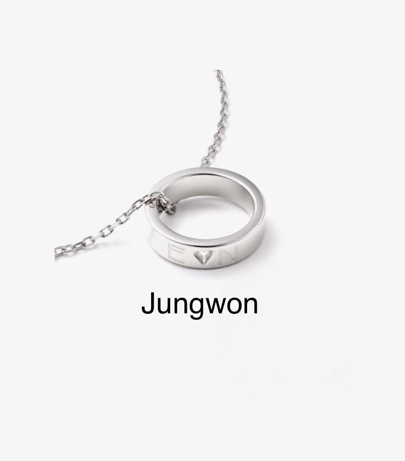 Enhypen Fanmade Ring Necklace - Etsy