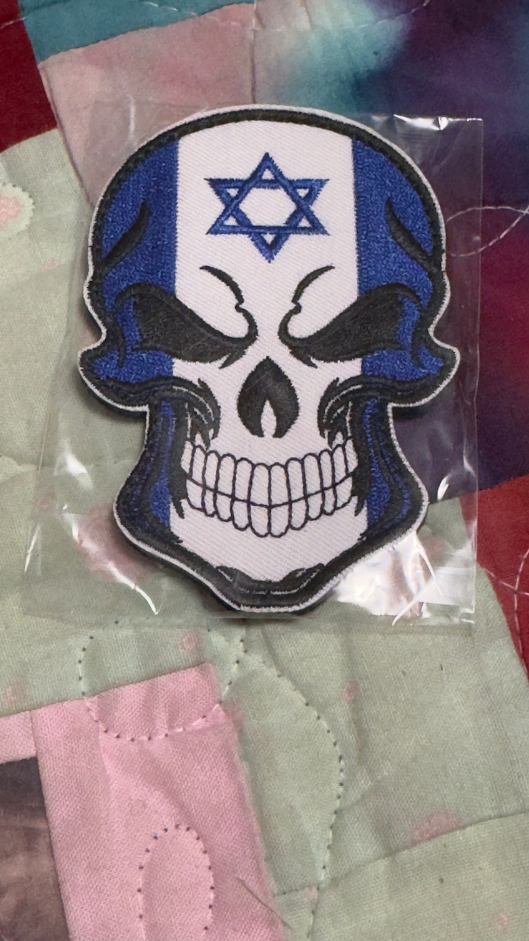 Extremely Rare Israeli IDF Skull Patch - Etsy