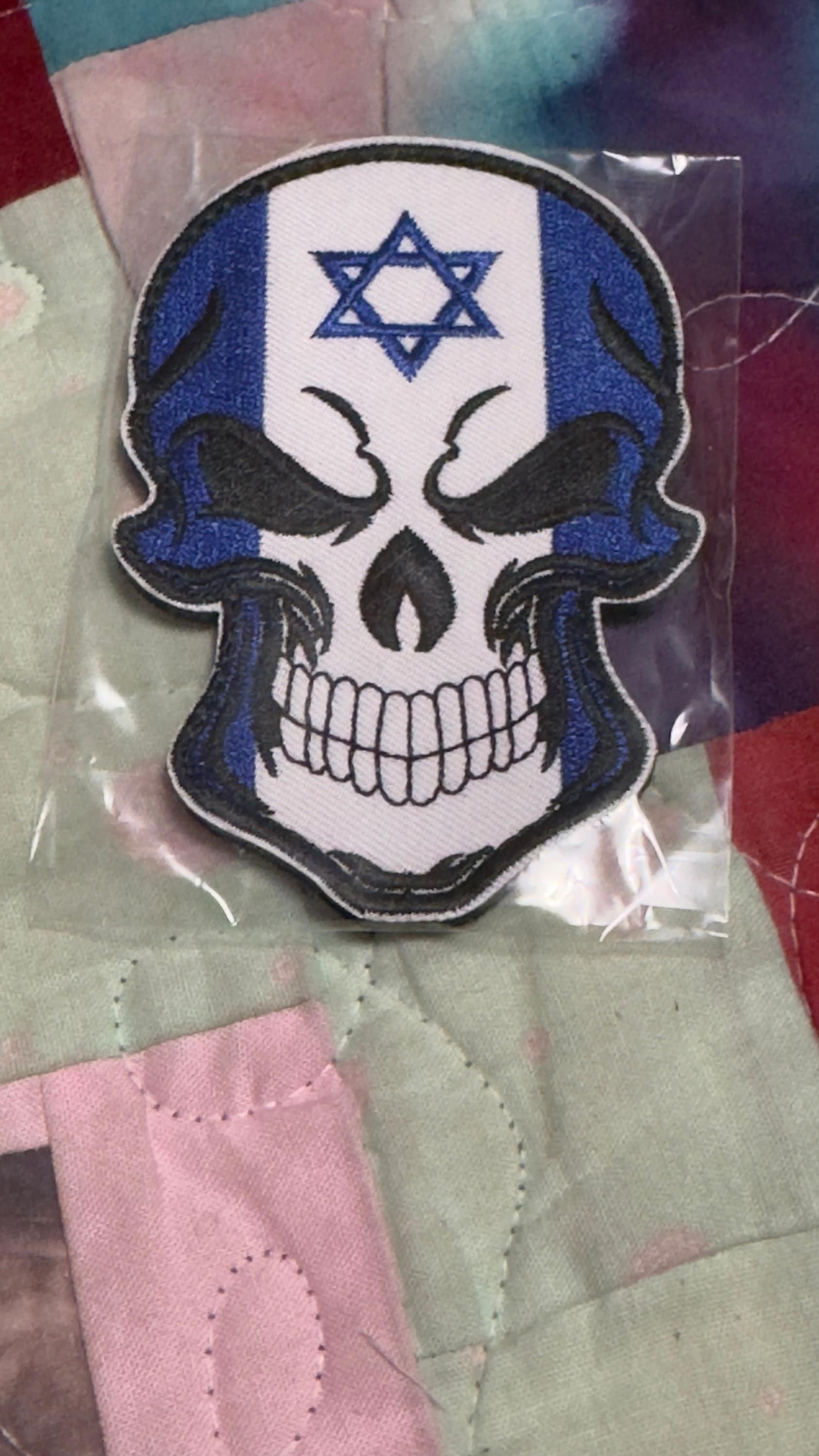 Extremely Rare Israeli IDF Skull Patch - Etsy