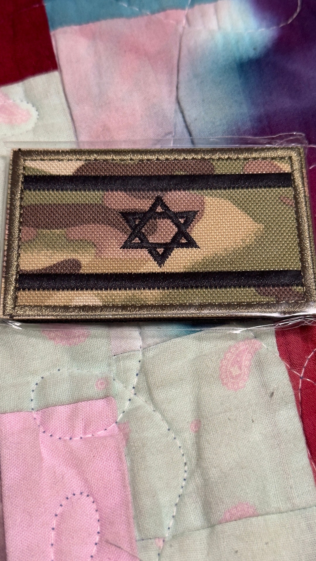 Israeli IDF Military Desert Camouflage Patch - Etsy