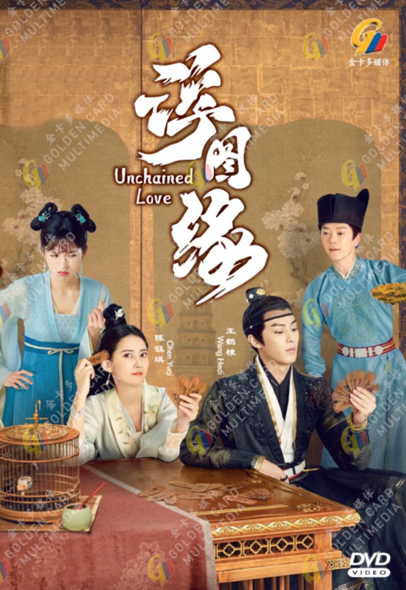 DVD Chinese Drama Unchained Love 浮图缘 Eps 1-36 END English Subtitle All Region Expedite Shipping ...