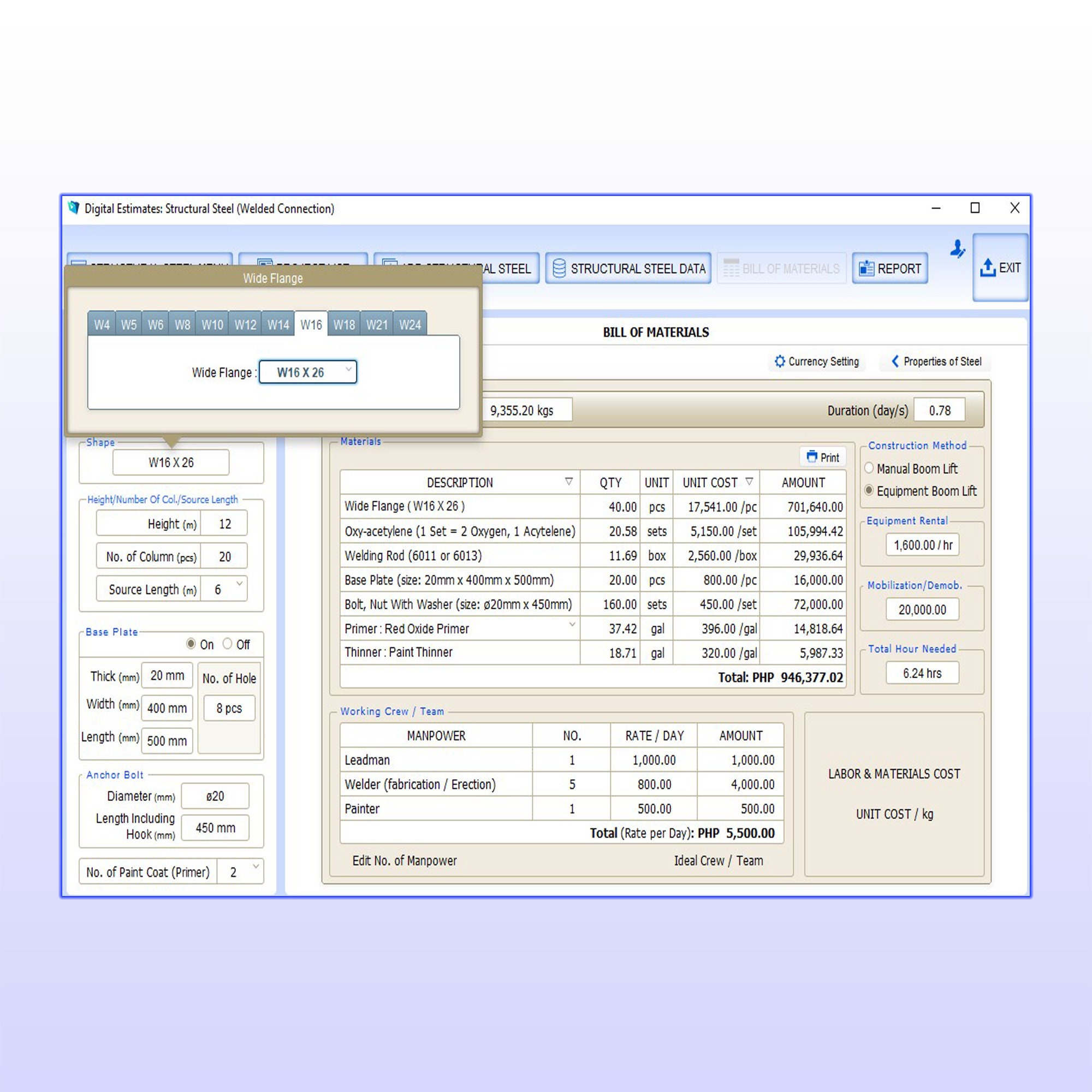 Structural Steel Estimator, Steel Fabrication Cost Estimator ...