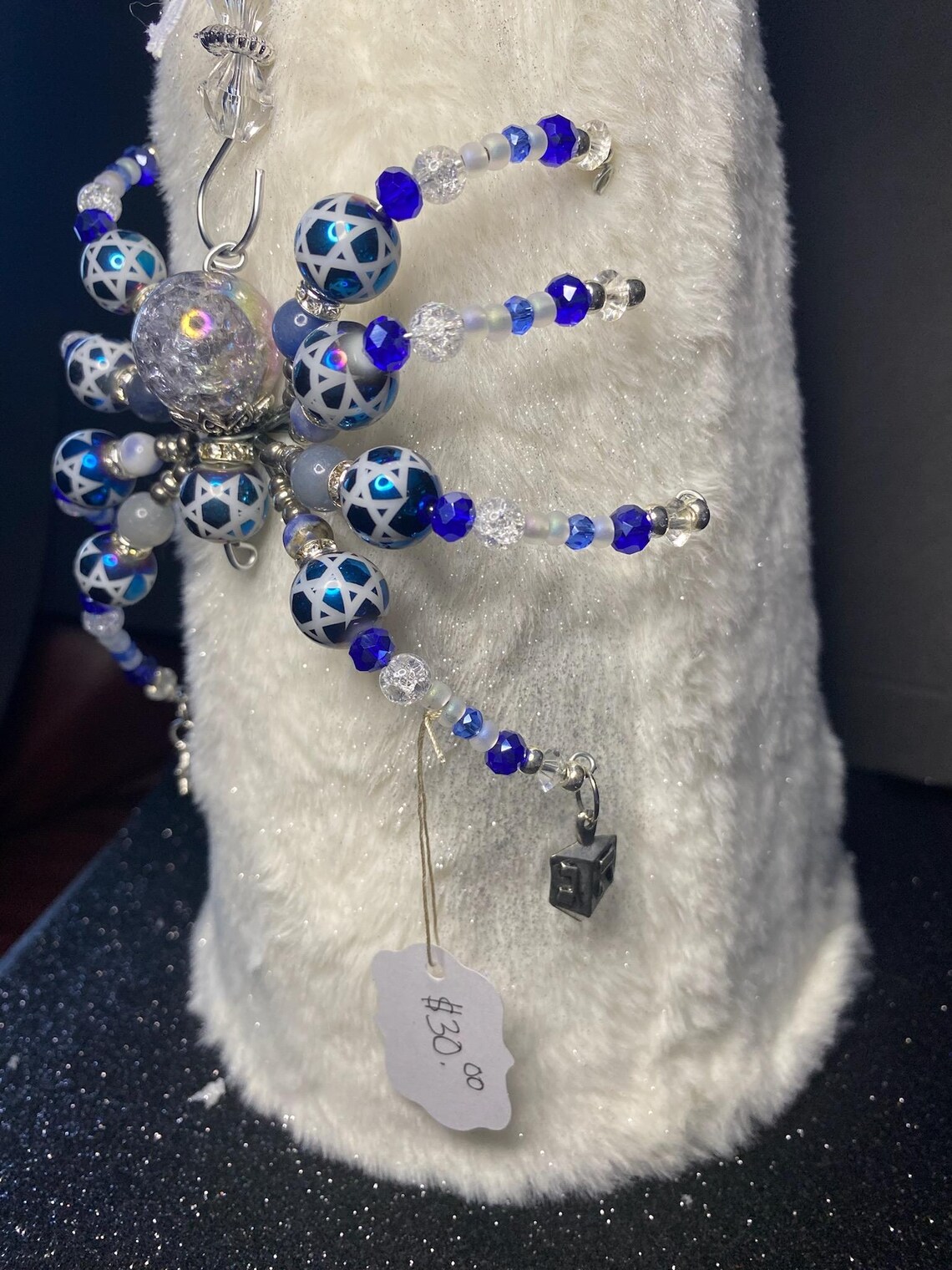 Beaded Spider - Star - Etsy