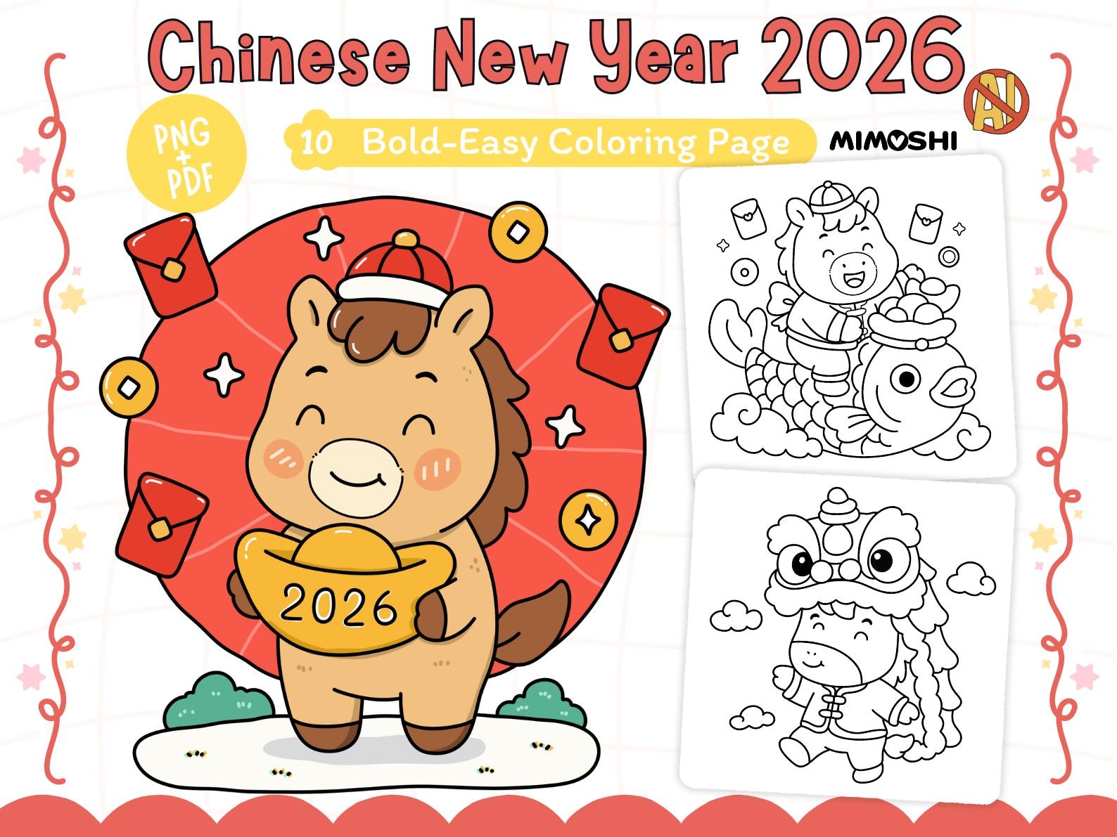 Chinese New Year 2026 Coloring Pages | Year of the Horse Activity (PDF ...